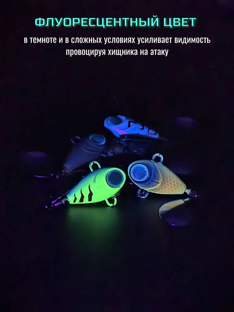 Блесна тейл-спиннер Skill Catch, 5 шт, 21 г, для окуня, щуки, берша, жереха — фото 1