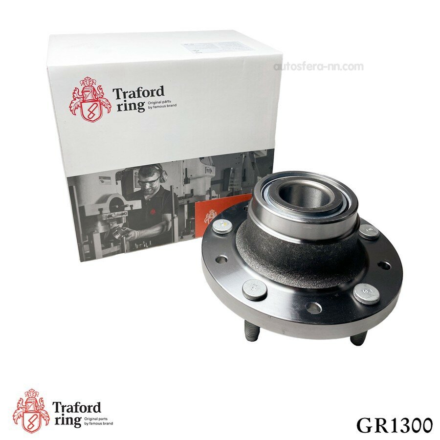 TRAFORD RING GR1300 Ступица Колеса