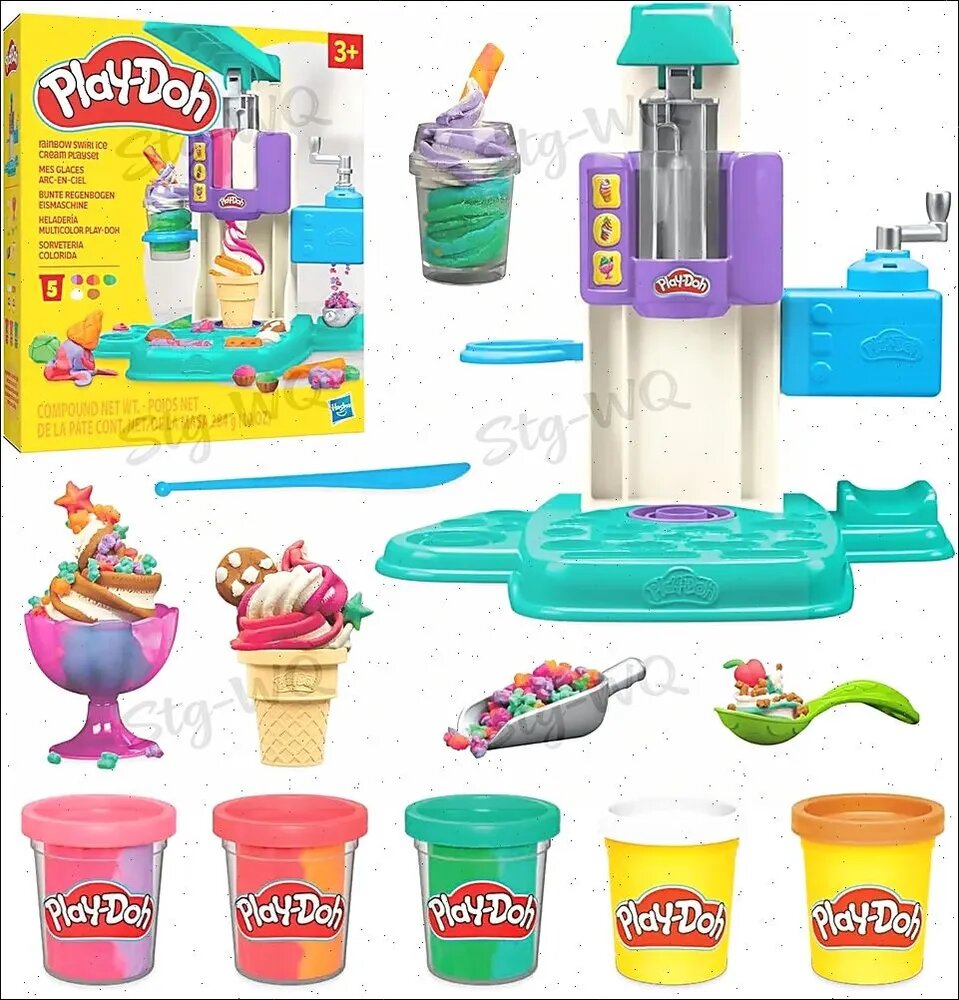 Hasbro Игровой набор Радужное мороженое-водоворот G0028