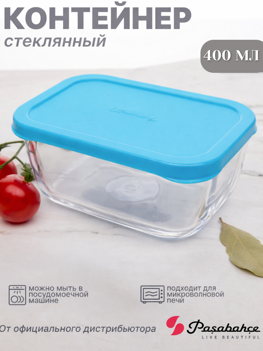 Контейнер для продуктов Pasabache "SNOW BOX", стеклянный, с крышкой, 400 мл, цвет прозрачный / голубой