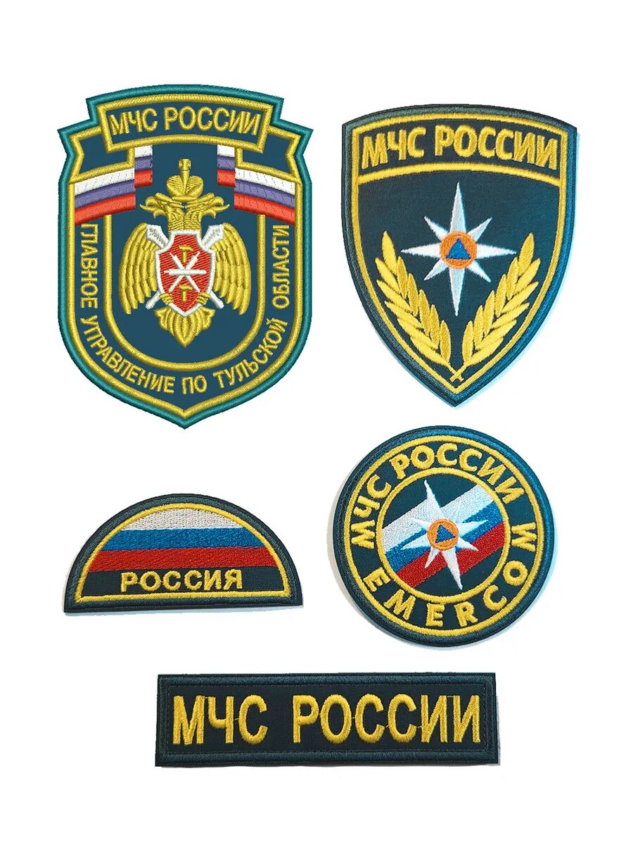 Комплект шевронов ГУ МЧС России по Тульской области