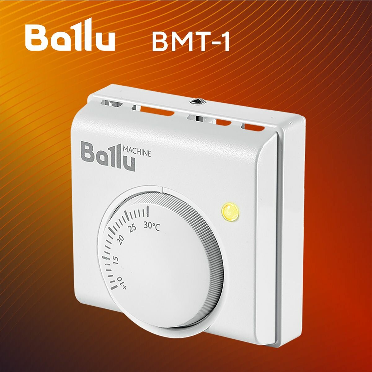 Терморегулятор/термостат универсальный BALLU BMT-1