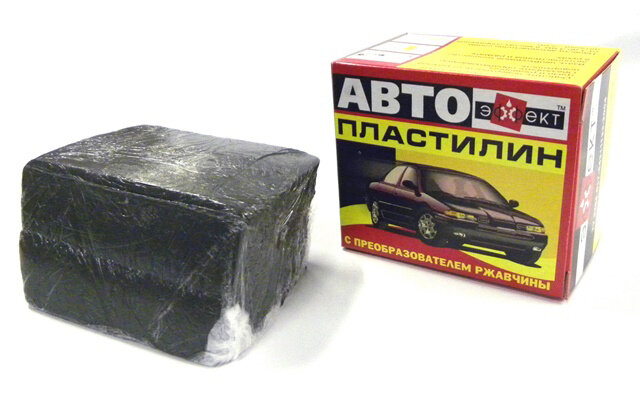 Автопластилин (Петрохим) (500гр) 13 0157