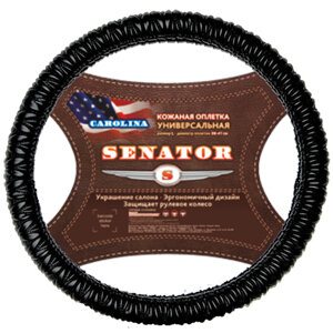 Оплетка на руль "M" 38см кожа натур. Carolina черный SENATOR (AZARD)