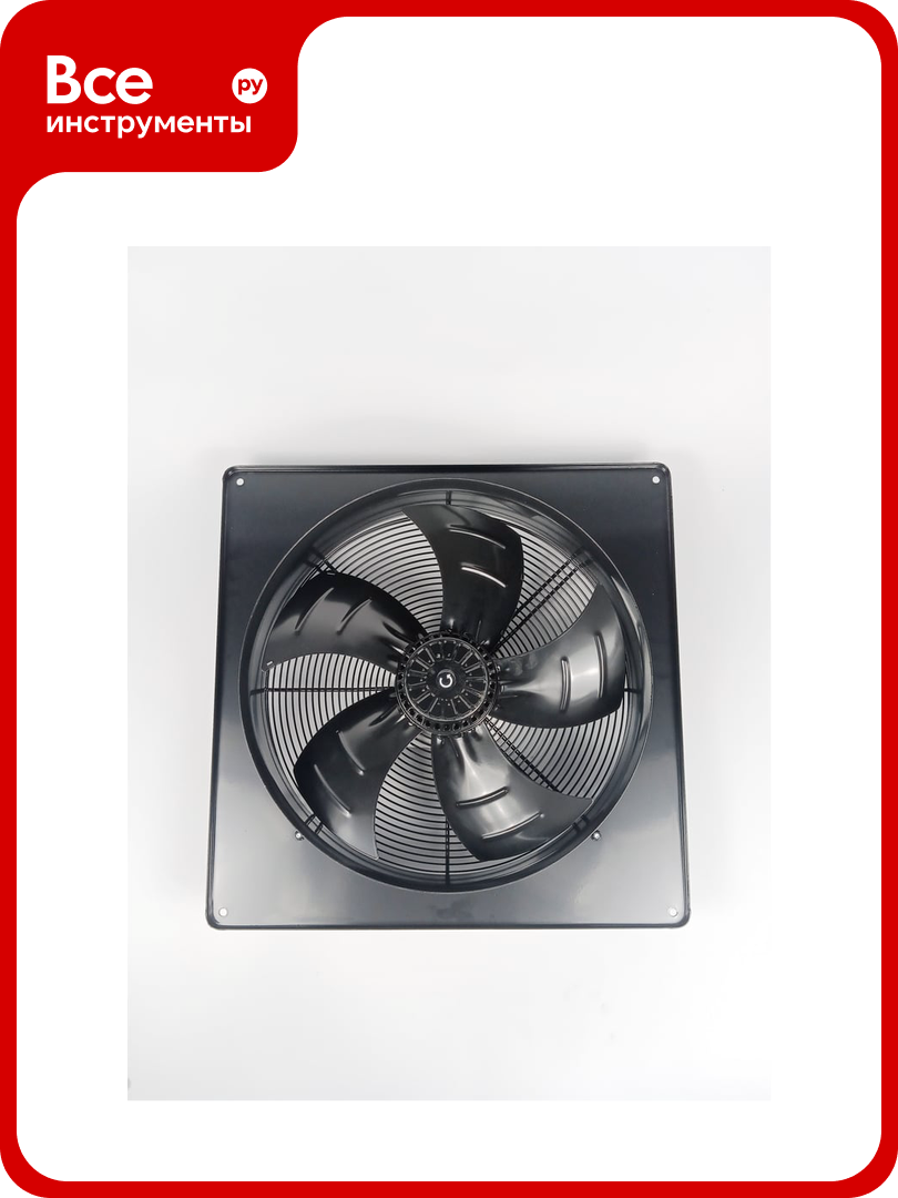 Вентилятор промышленный аркаим 500 мм, 220V. Поток: всасывание, настенная панель YWF4E-500S-137/35-B