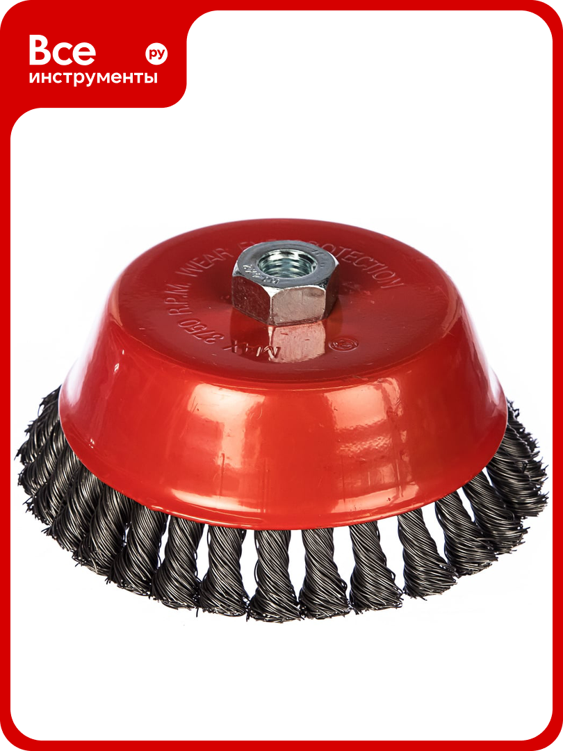 Корщетка-чашка (150 мм; М14) для УШМ FIT 39470