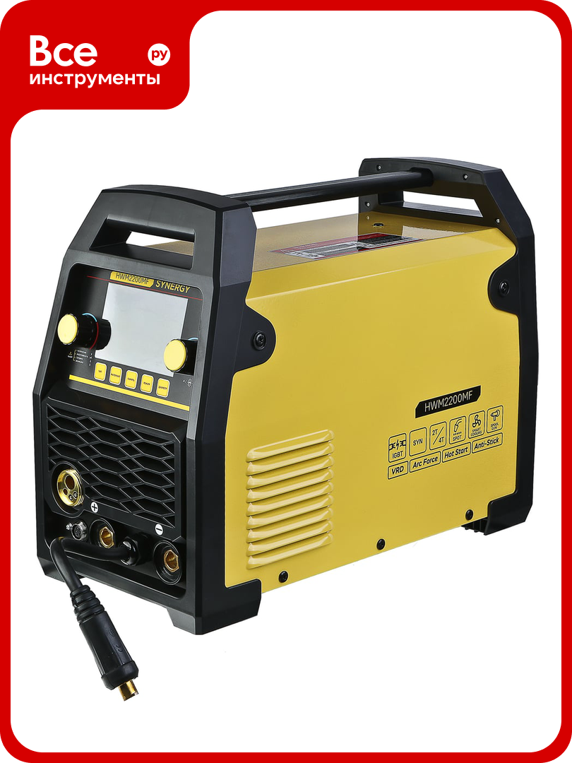 Сварочный полуавтомат Hanskonner HWM2200MF