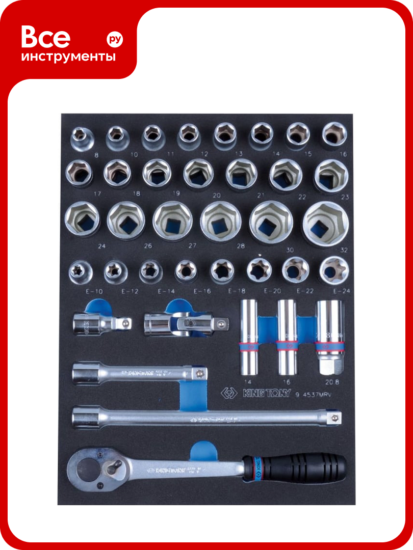 Набор торцевых головок с принадлежностями (1/2", ложемент, 37 предметов) KING TONY 9-4537MRV