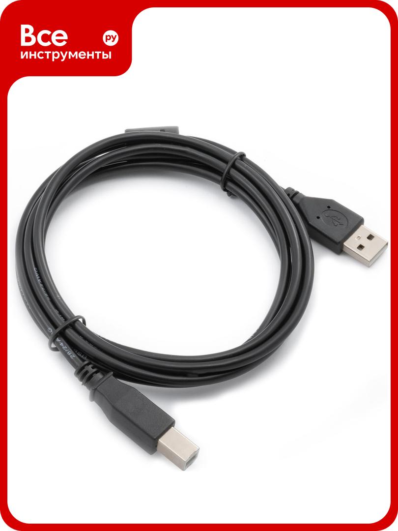 Кабель А1 USB 2.0 PRO 1.8 м, ферритовое кольцо, 2.0, разъемы USB Am-Bm A1-CPROF1-USB20AB-1.8M