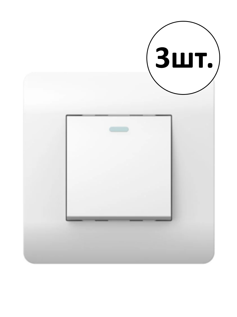 Выключатель одноклавишный чинт (CHINT) NEW3-E 10А с подсветкой белый глянец 431521 (комплект из 3 шт.)