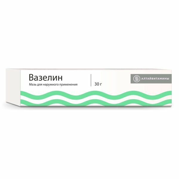 Вазелин мазь для наружного применения туба 30г