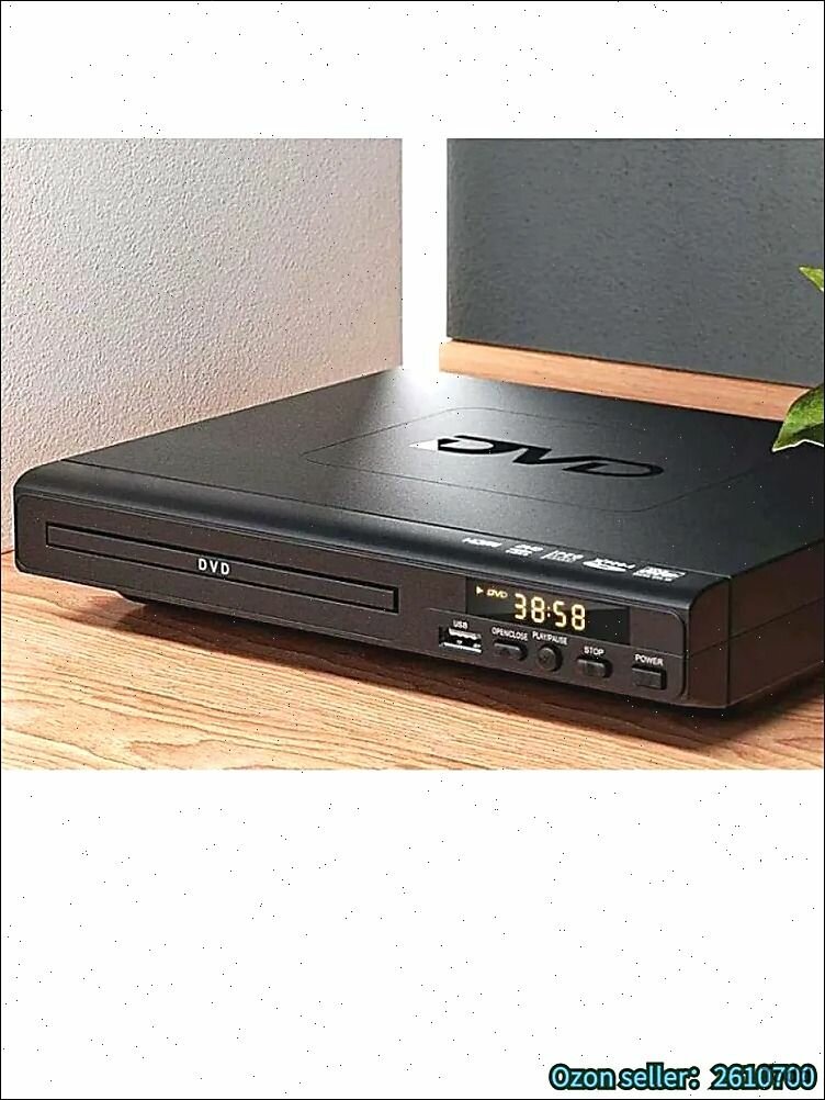 DVD-плеер черный матовый с поддержкой форматов AVI MP3 MP4 и разрешением 1920x1080