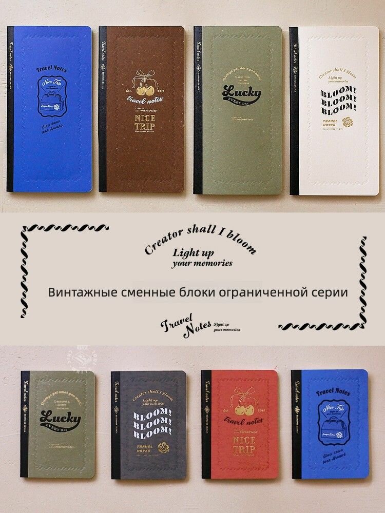 Блокнот, листов: 30 — фото 1