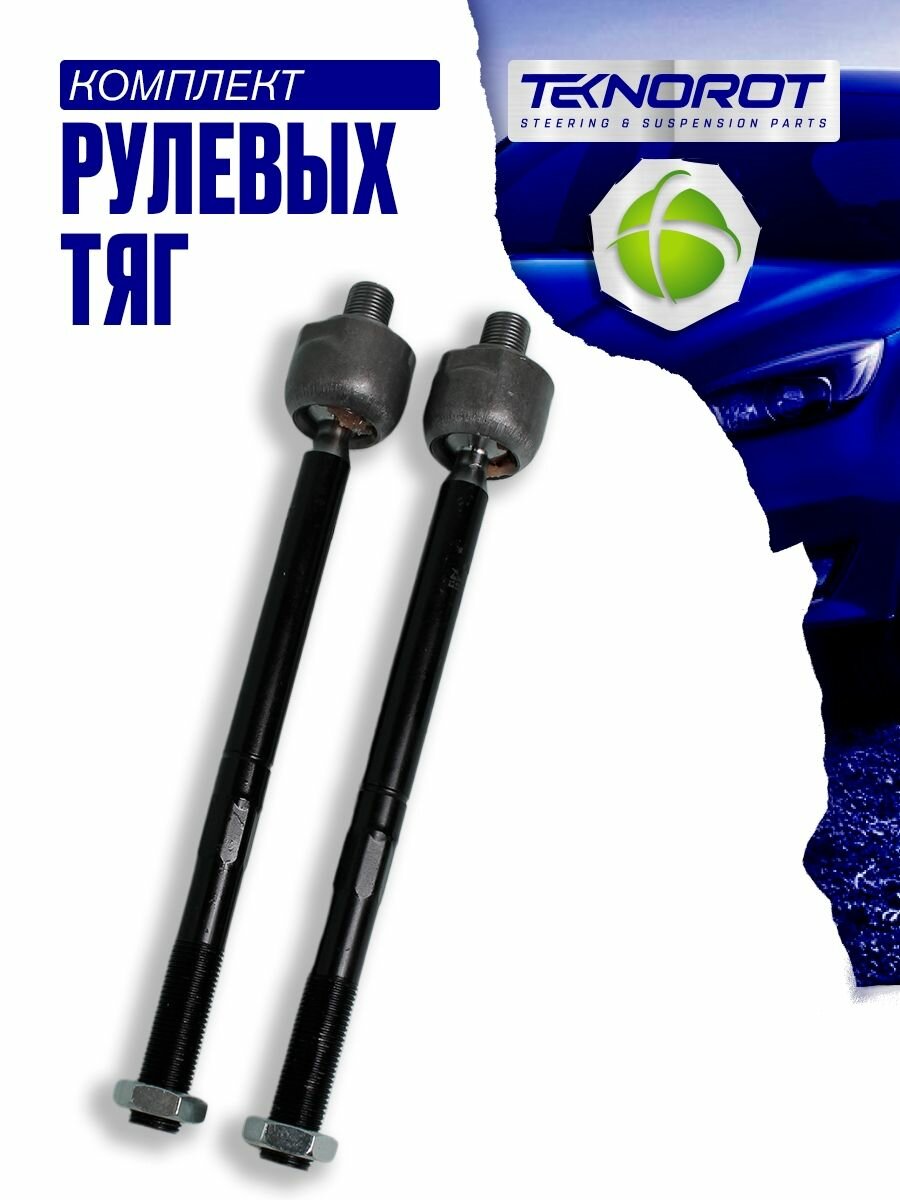 Комплект рулевых тяг FIAT Ducato 3, CITROEN Jumper 3, PEUGEOT Boxer 3
