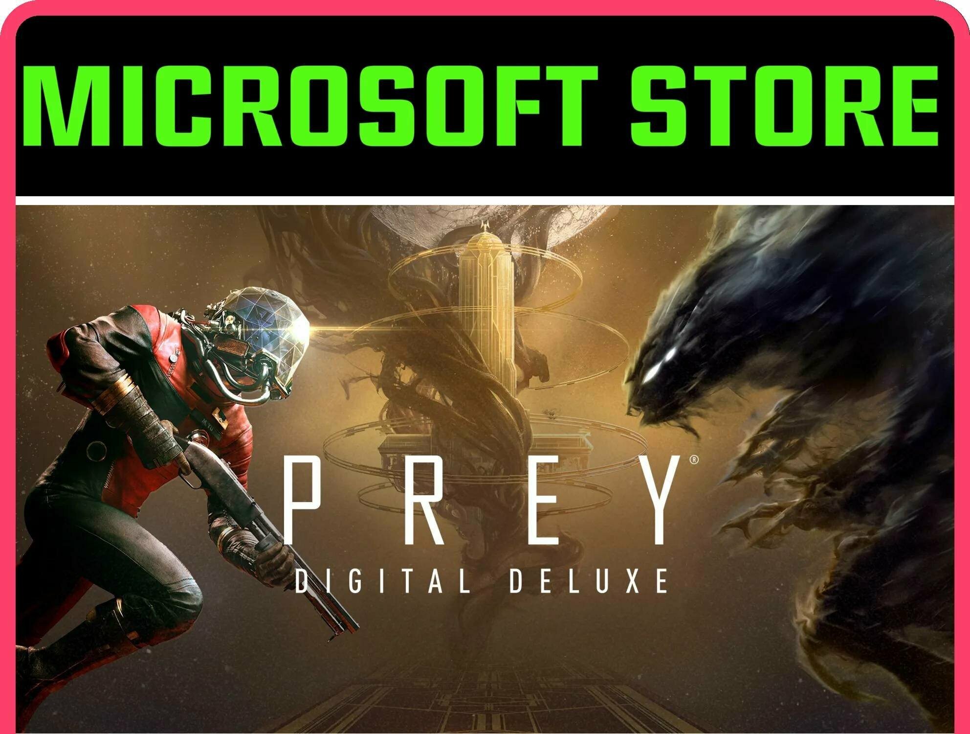 PREY®: DIGITAL DELUXE EDITION PC (WIN) ключ/КОД | Работает на ваш акк | Игра навсегда | Быстрая доставка