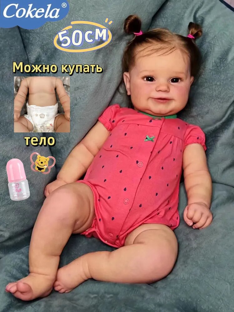 Кукла реборн 48см Силикон для всего тела /Реалистичная кожа/девушка 2102612070 для коллекционирования