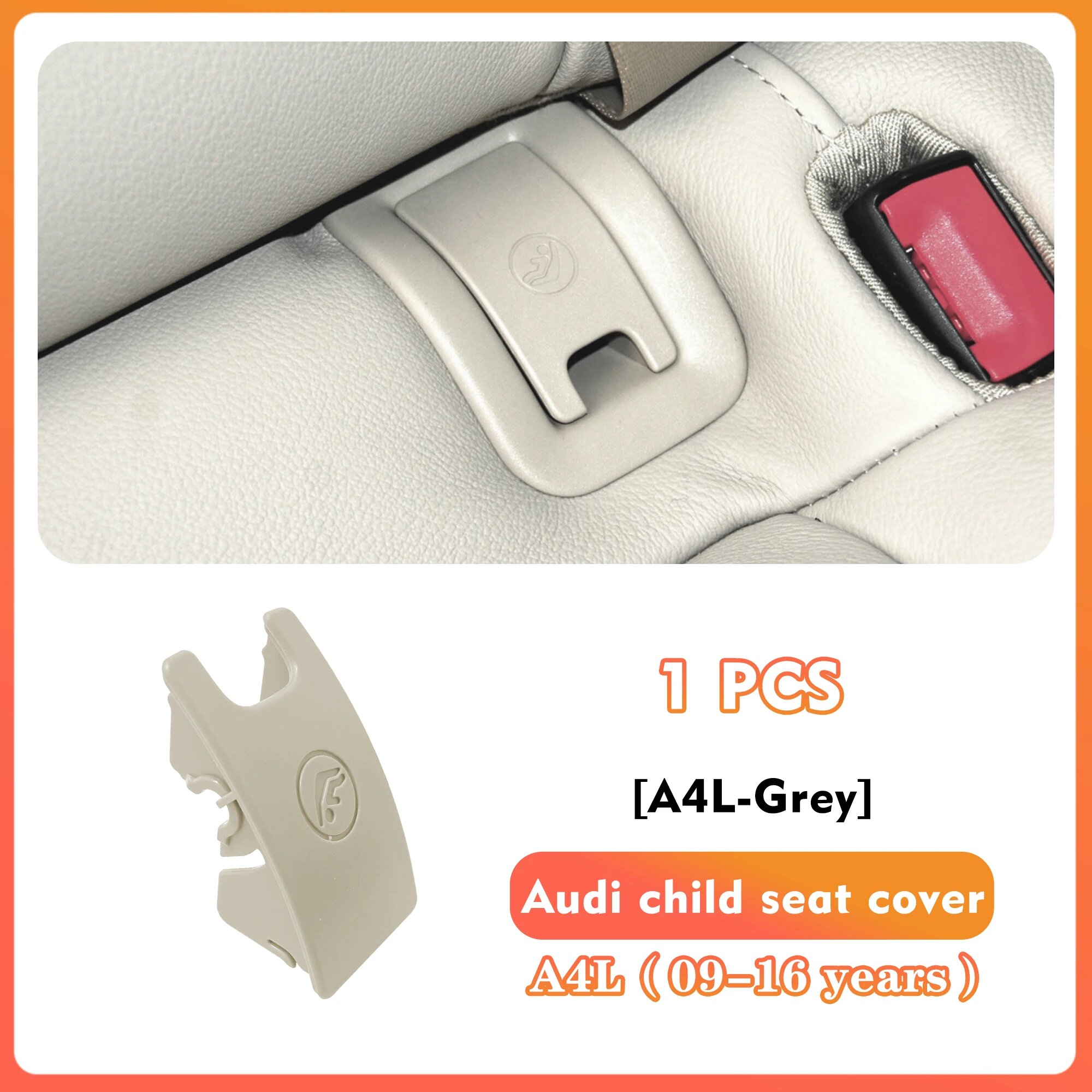 Безопасный чехол для детского сиденья Audi A4L Grey