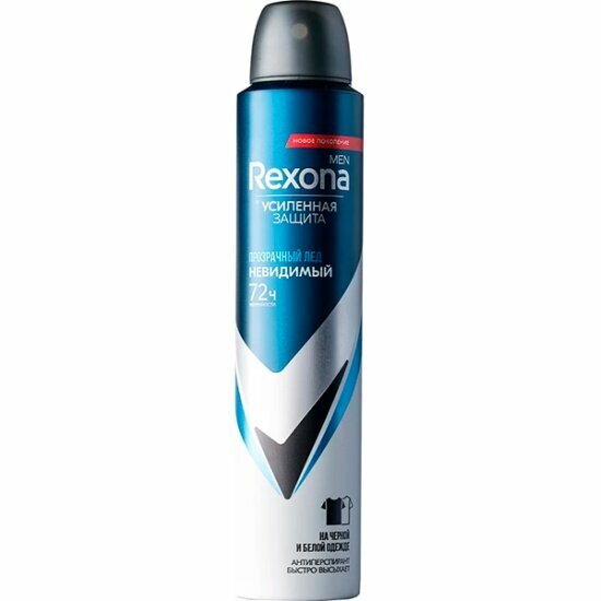 Антиперспирант-аэрозоль Рексона (rexona) REXONA Прозрачный лед, 200 мл