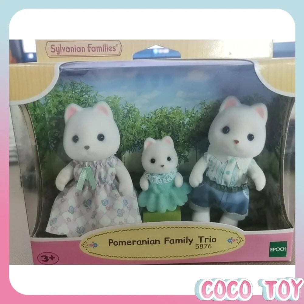 Sylvanian Families Семья Померанцев, цвет B