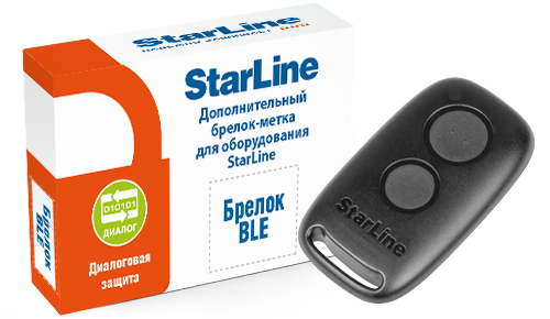 SL Брелок-метка BLE (2 кнопки)