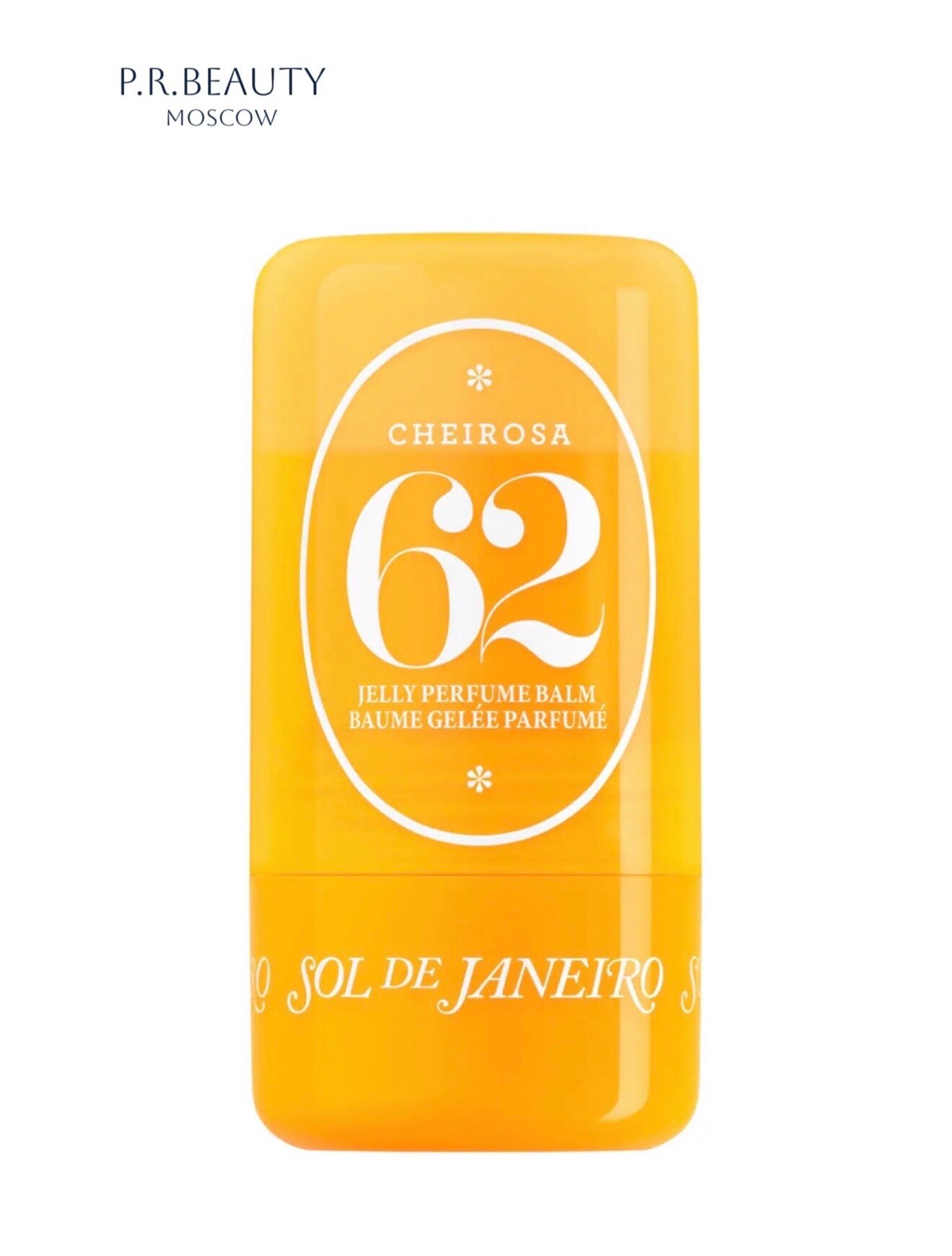 Sol de Janeiro Cheirosa 62™ Jelly Perfume Balm бальзам Стик 3.96 г