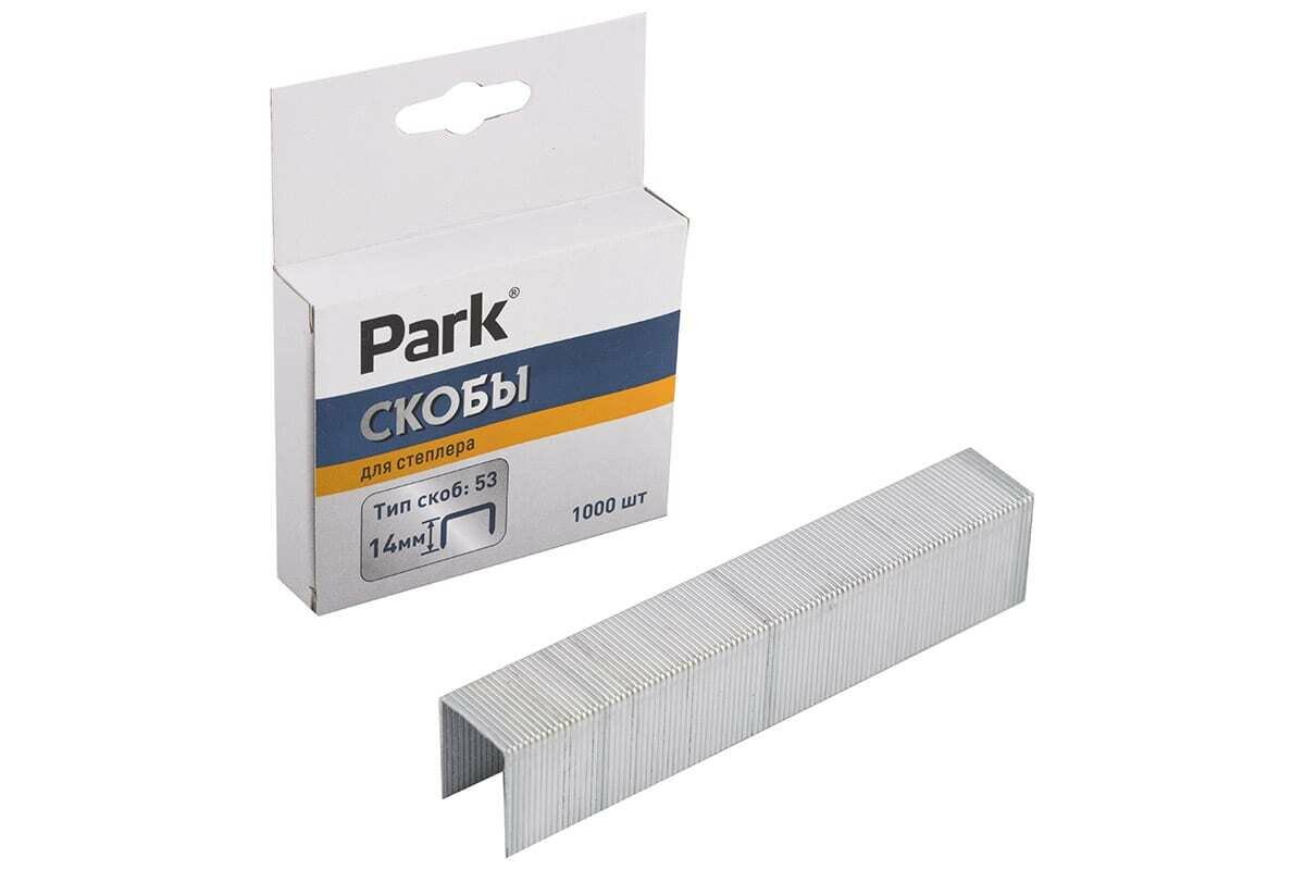 Скобы для степлера Park 053 14мм 1000 шт 009178
