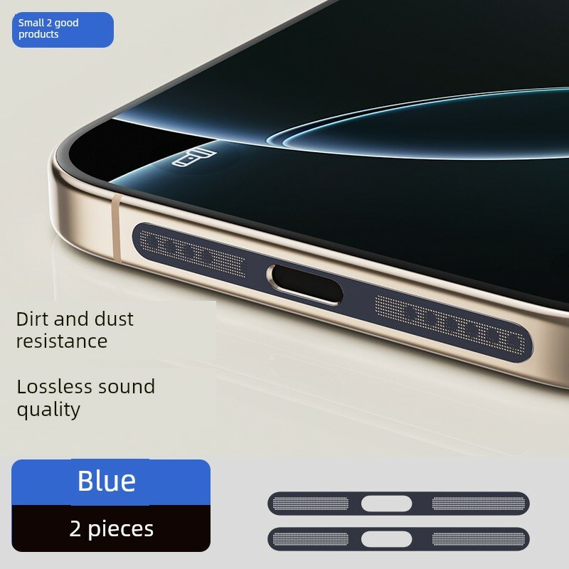 Чехол-сетка из металла для iPhone 14 Plus, пылезащитный, для динамика и зарядного разъема, цвет: Фар Пик Блю, 2 шт