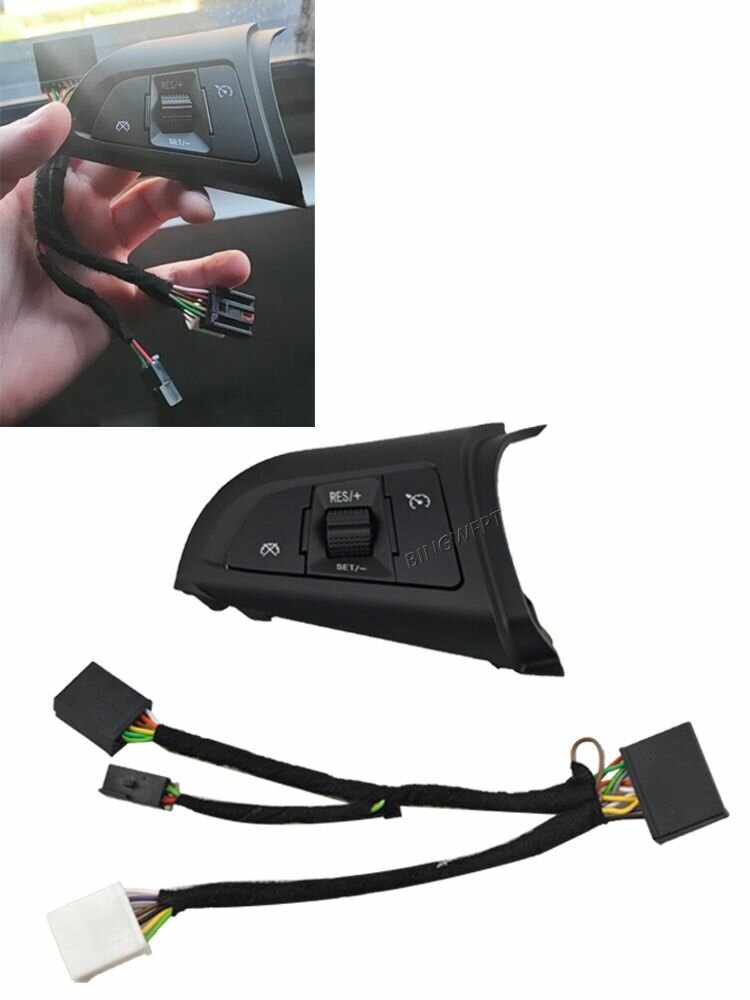 Переключатель круиз-контроля и кнопки аудио/телефон на руль для Chevrolet Cruze 2009-2014, не оригинал, для замены
