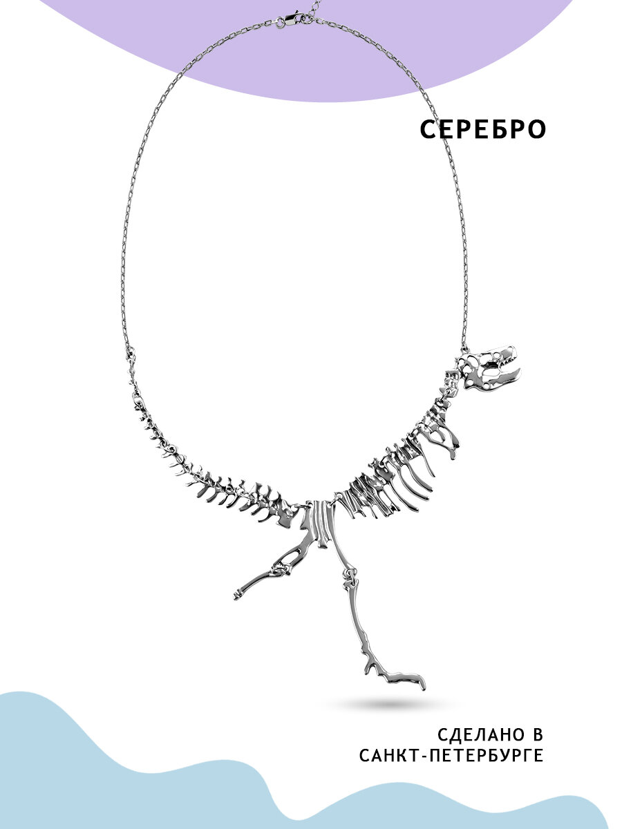 Колье, серебро, 925 проба, чернение