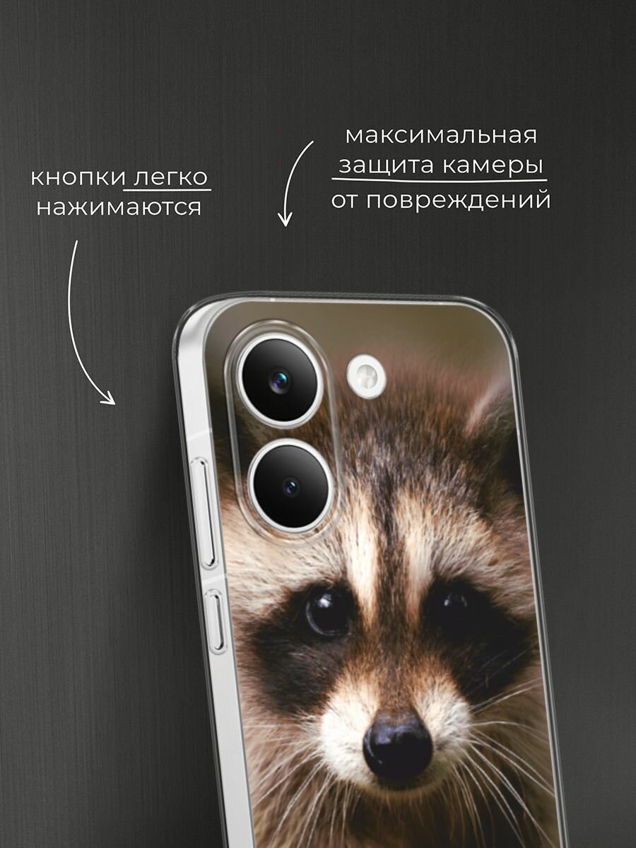Силиконовый чехол на Poco X8 Pro / Поко X8 Про с принтом Енот — фото 1