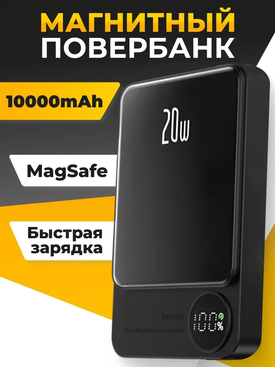 Внешний Аккумулятор Xiaomi Mi Power Bank 3 20000 mAh PLM18ZM (белый)