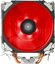 Кулер для процессора Silverstone G53AR12LF400I20