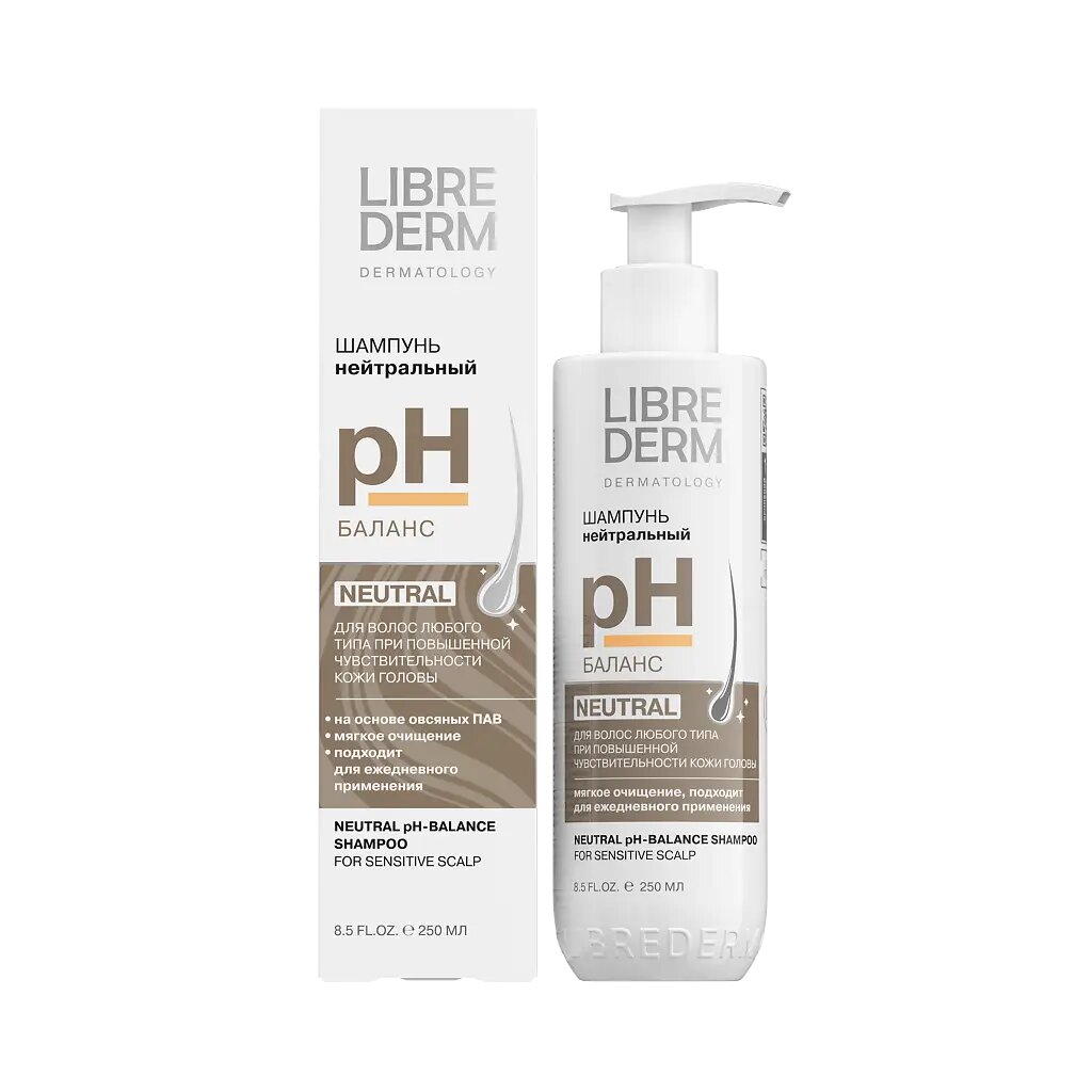 Либридерм (Librederm) шампунь ph-баланс 250 мл 1 шт