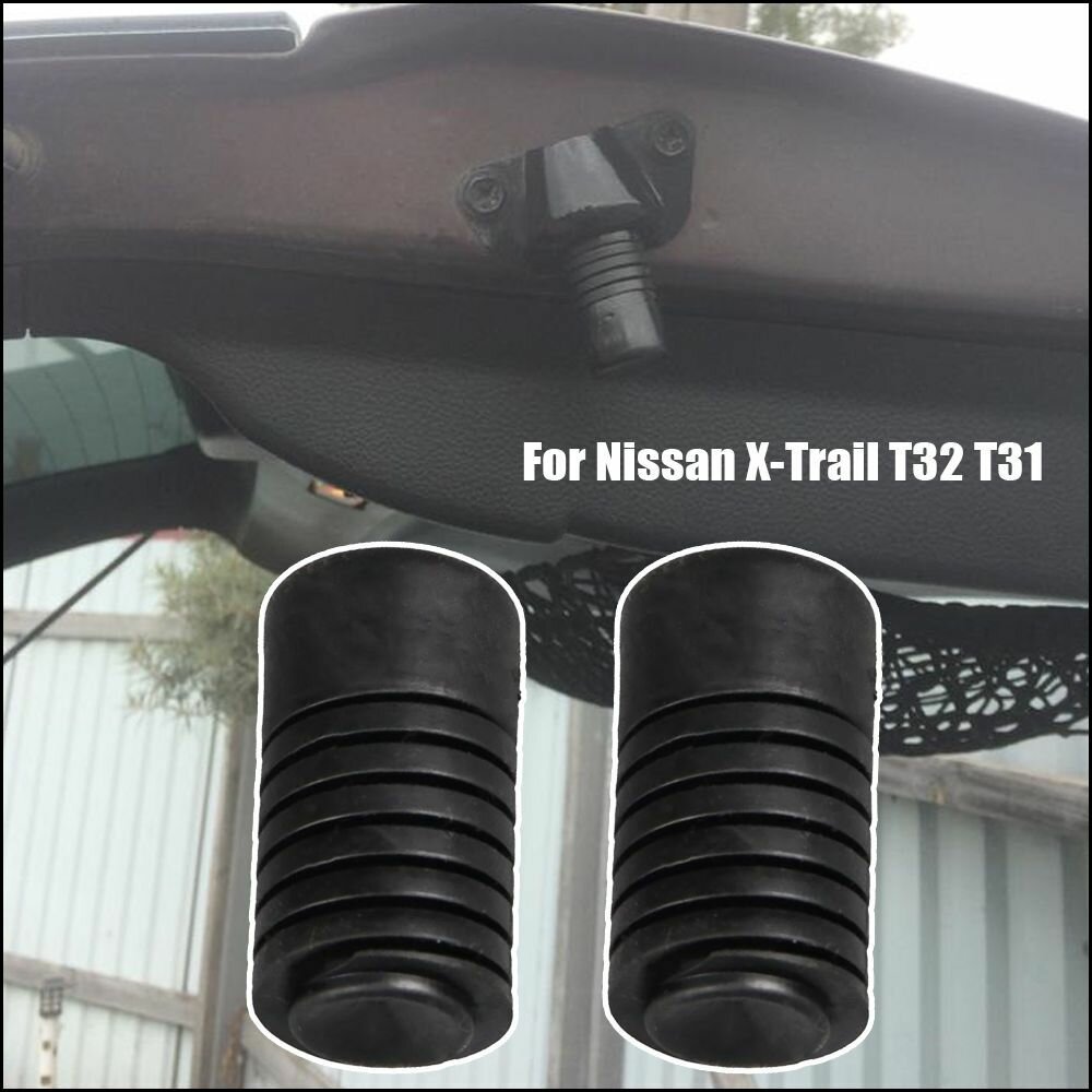 Резиновый буфер капота для Nissan X-Trail T31 T32 — черный комплект 2 шт, буферный блок капота из резины для авто