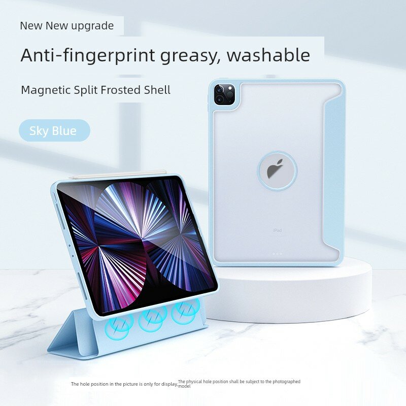 IPad 2022 10.9 дюймов магнитный съемный мягкий матовый анти-изгиб защитный чехол небесно-голубой