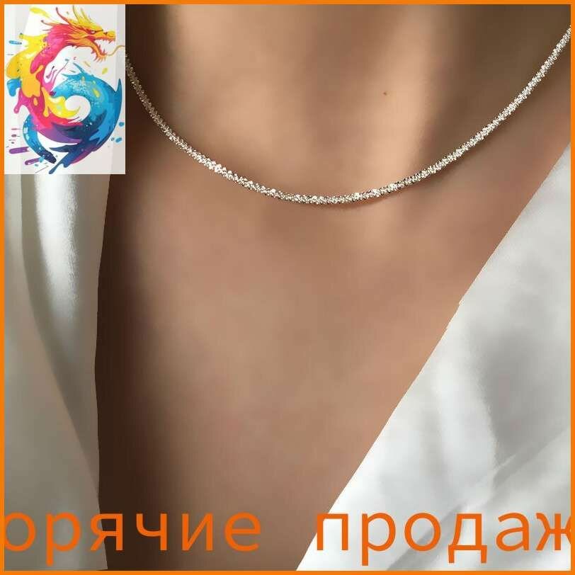 Цепочка Двойное ожерелье — фото 1
