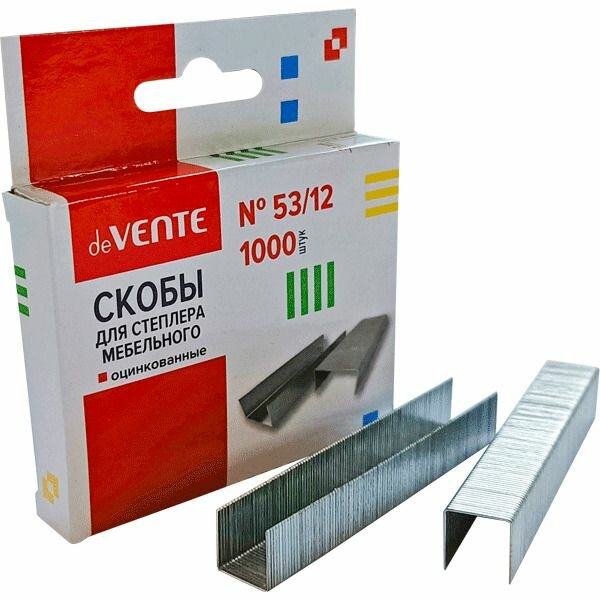 Скобы для степлера мебельного 53/12 1000 шт оцинкованные