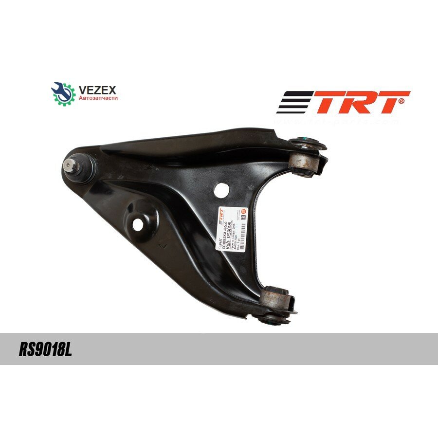 TRT RS9018L Рычаг подвески