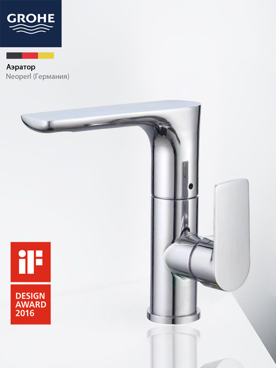 Смеситель Grohe, для кухни, с высоким изливом, хромированная латунь, 1 шт