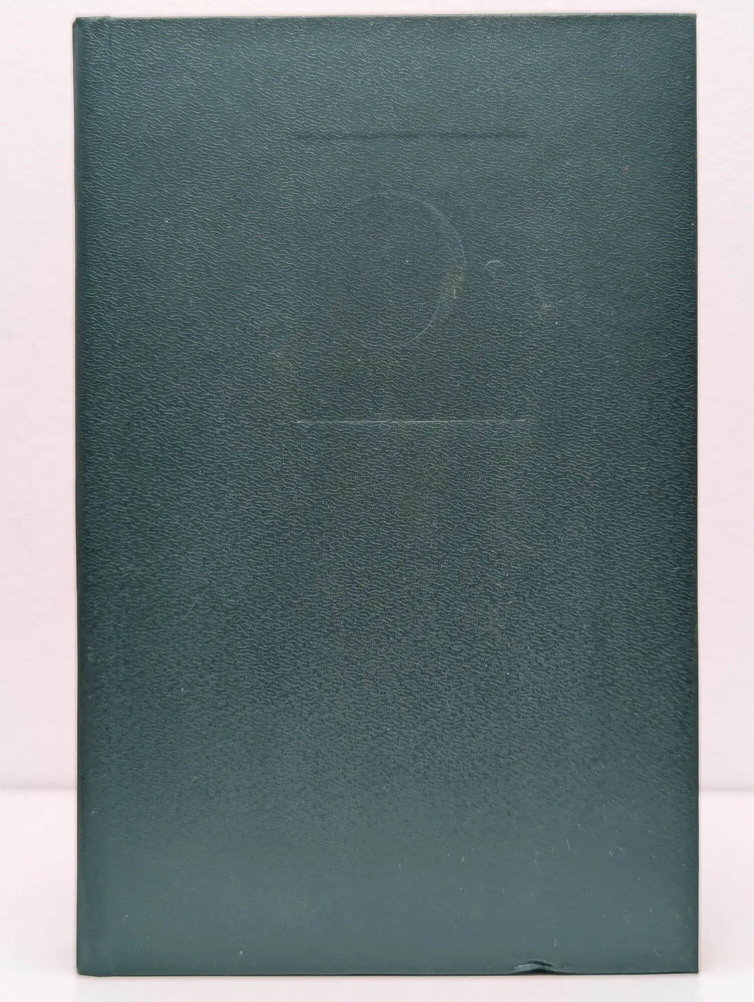 Галактический Консул. Книга 1 Филенко Евгений Иванович 1994