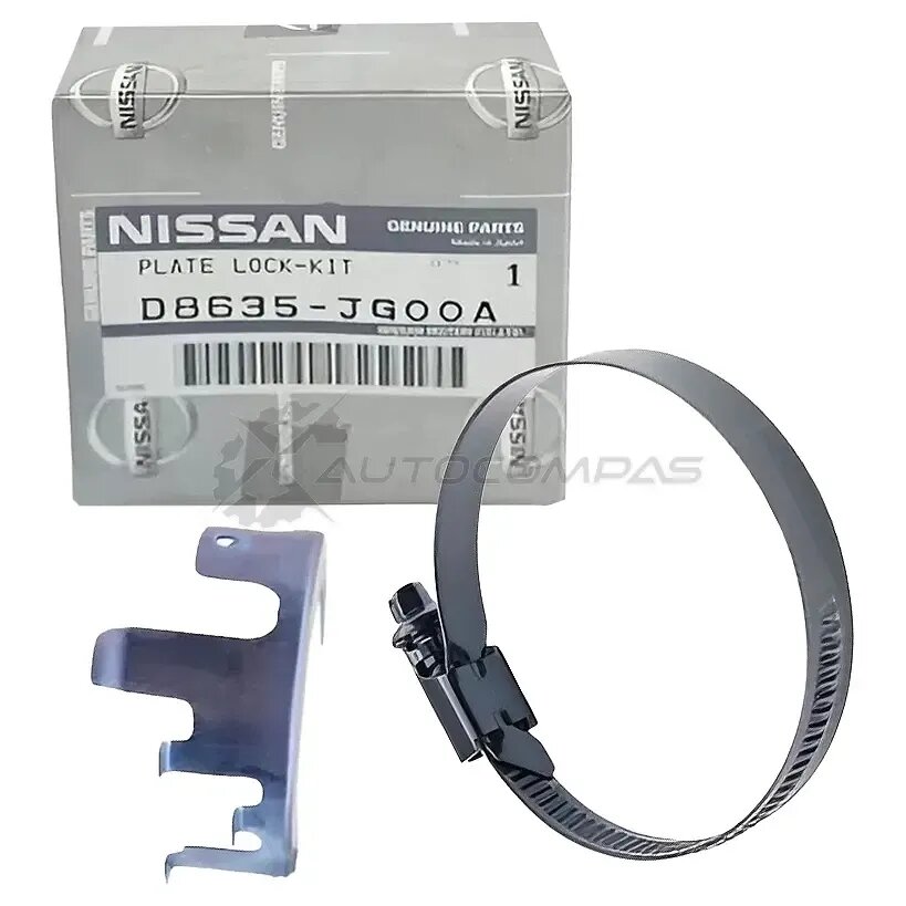 Фиксатор крышки рулевого механизма Nissan X Trail T31 D8635JG00A TP35O QH1C DG