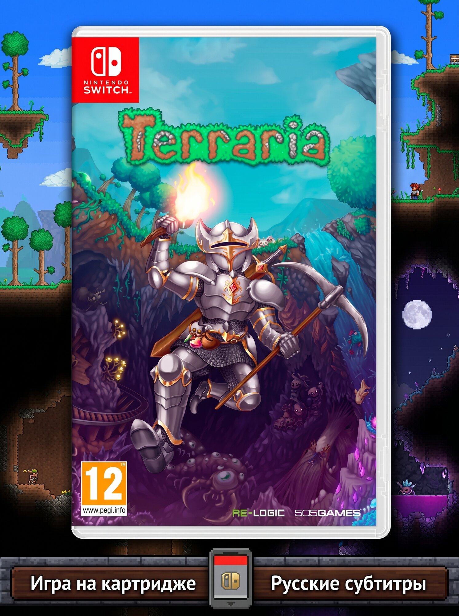 Игра Terraria (Nintendo Switch, Русские субтитры)