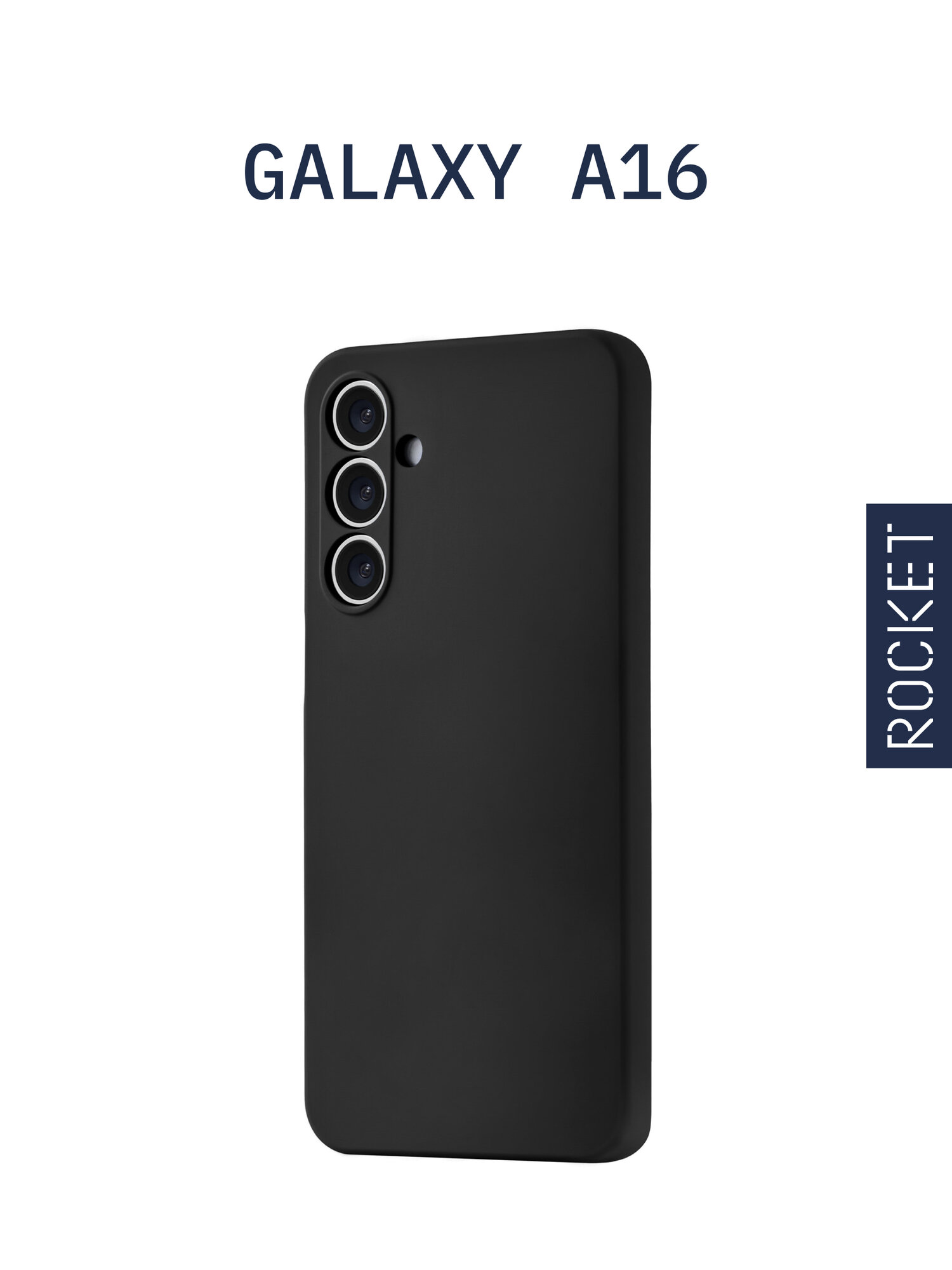 Чехол защитный ROCKET Sense для Samsung Galaxy A16, TPU, черный