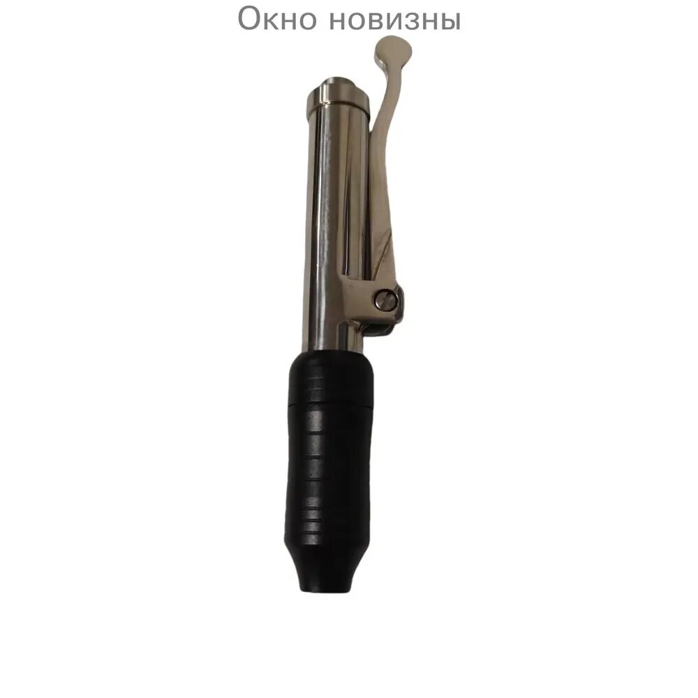 Аппарат Hyaluron Pen инжекторный для безыгольной мезотерапии-Beauty World