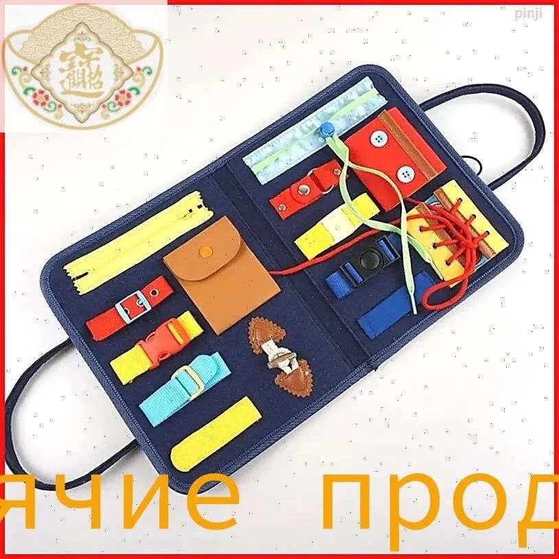 Бизиборд мягкий дорожный; Занятая доска Монтессори, Сенсорная игрушка для малышей, Развивающие игры для развития мелкой моторики рук, подарок для мальчиков и девочек