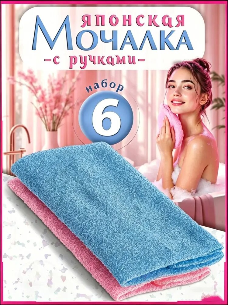 Банная процедура бестселлером обеспечена
