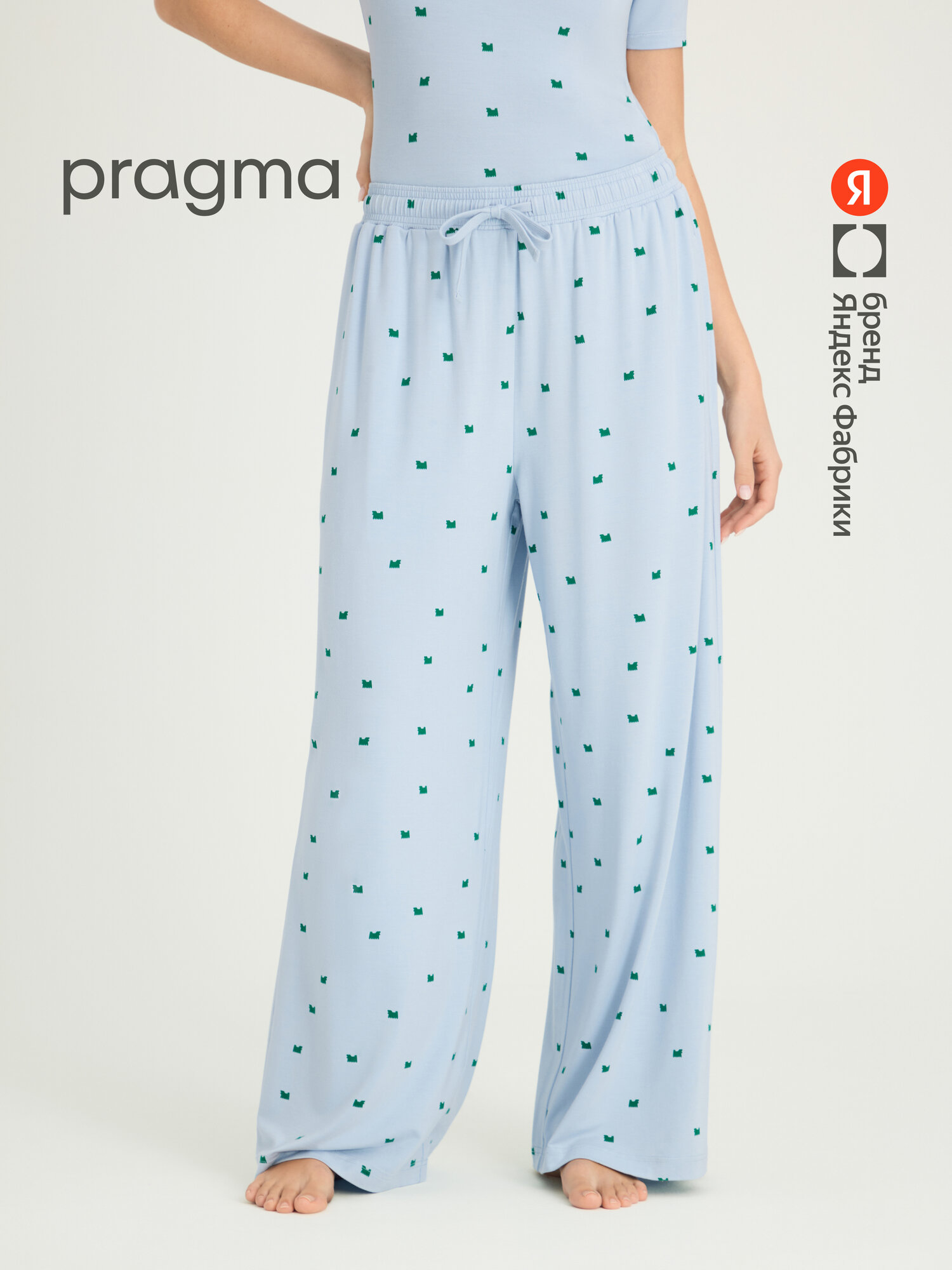 Брюки Pragma FLUID из мягкой вискозы
