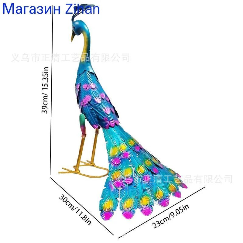 Фигурка садовая для сада и дома, металлическая, синяя, 39*30*23 см