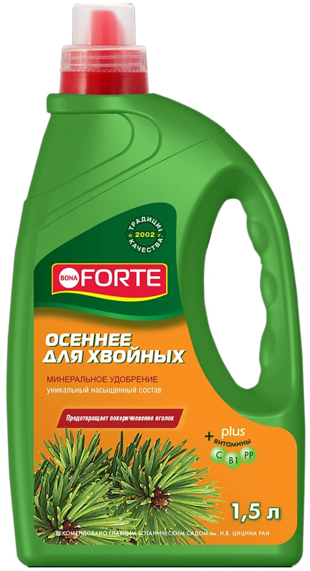 Жидкое минеральное удобрение Бона Форте осенее для хвойных (1,5 л )