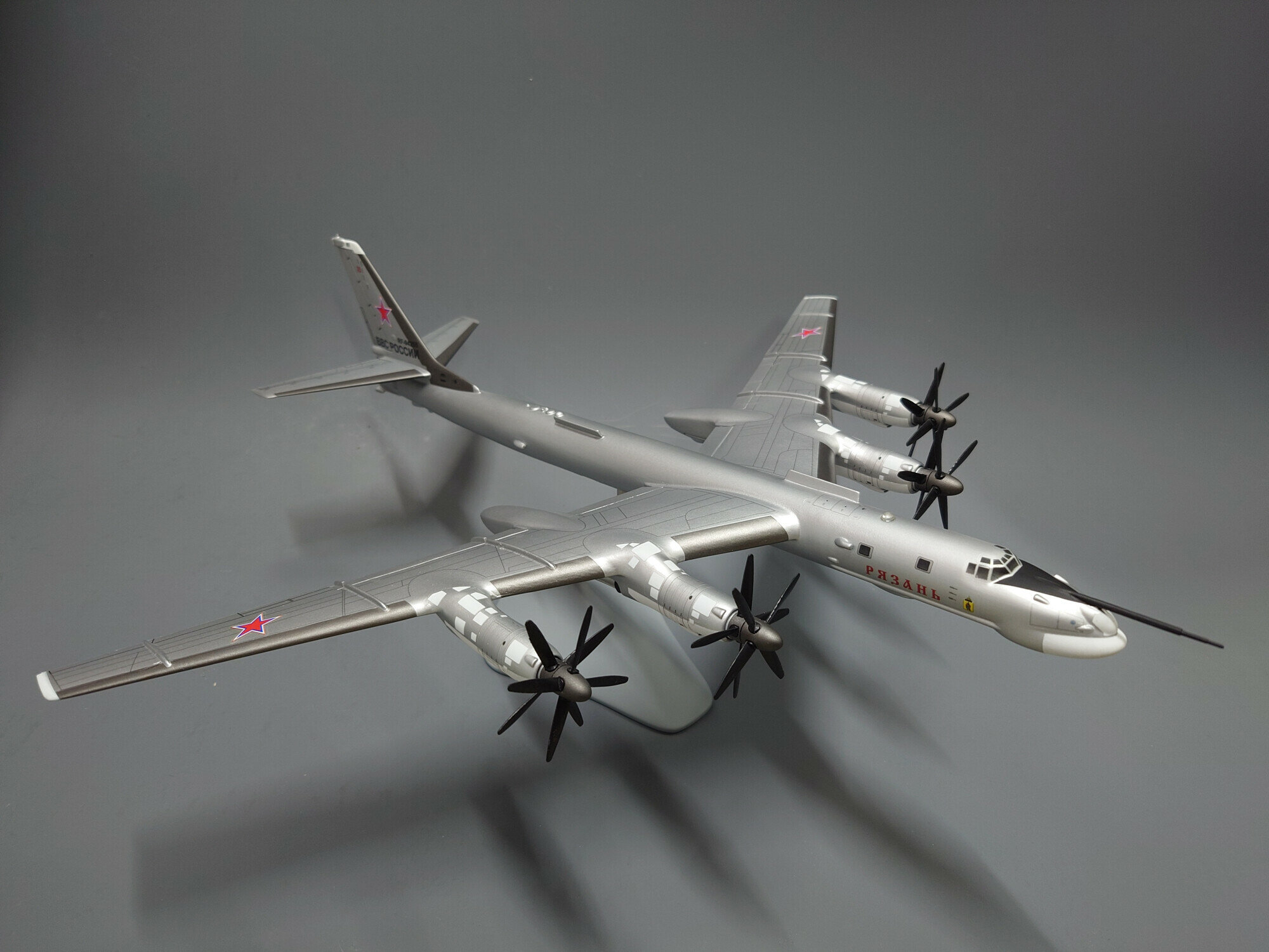 Самолет ТУ-95МС (Рязань) (RU) [Готовая модель] (1:100) [RF-94255, 20]